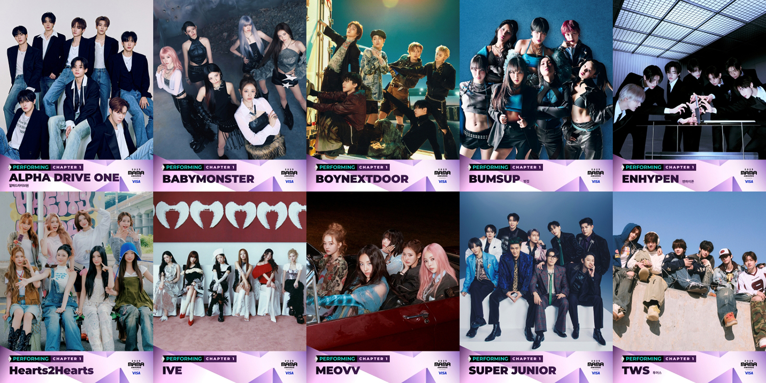 香港で開催の『2025 MAMA AWARDS』第1次ラインナップ発表！Stray KidsやENHYPEN、SUPER JUNIORら豪華な ...