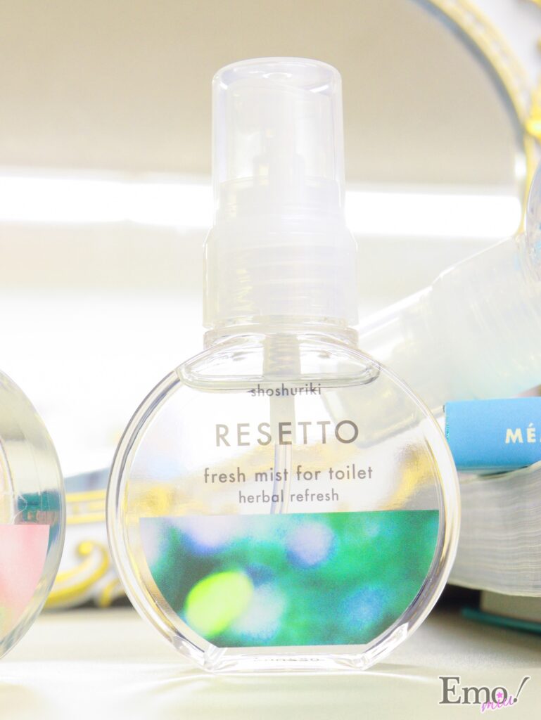＜Present！＞香水のようなスタイリッシュなデザインで気になるニオイをリセット！エステー『消臭力 トイレのフレッシュミスト RESETTO ...