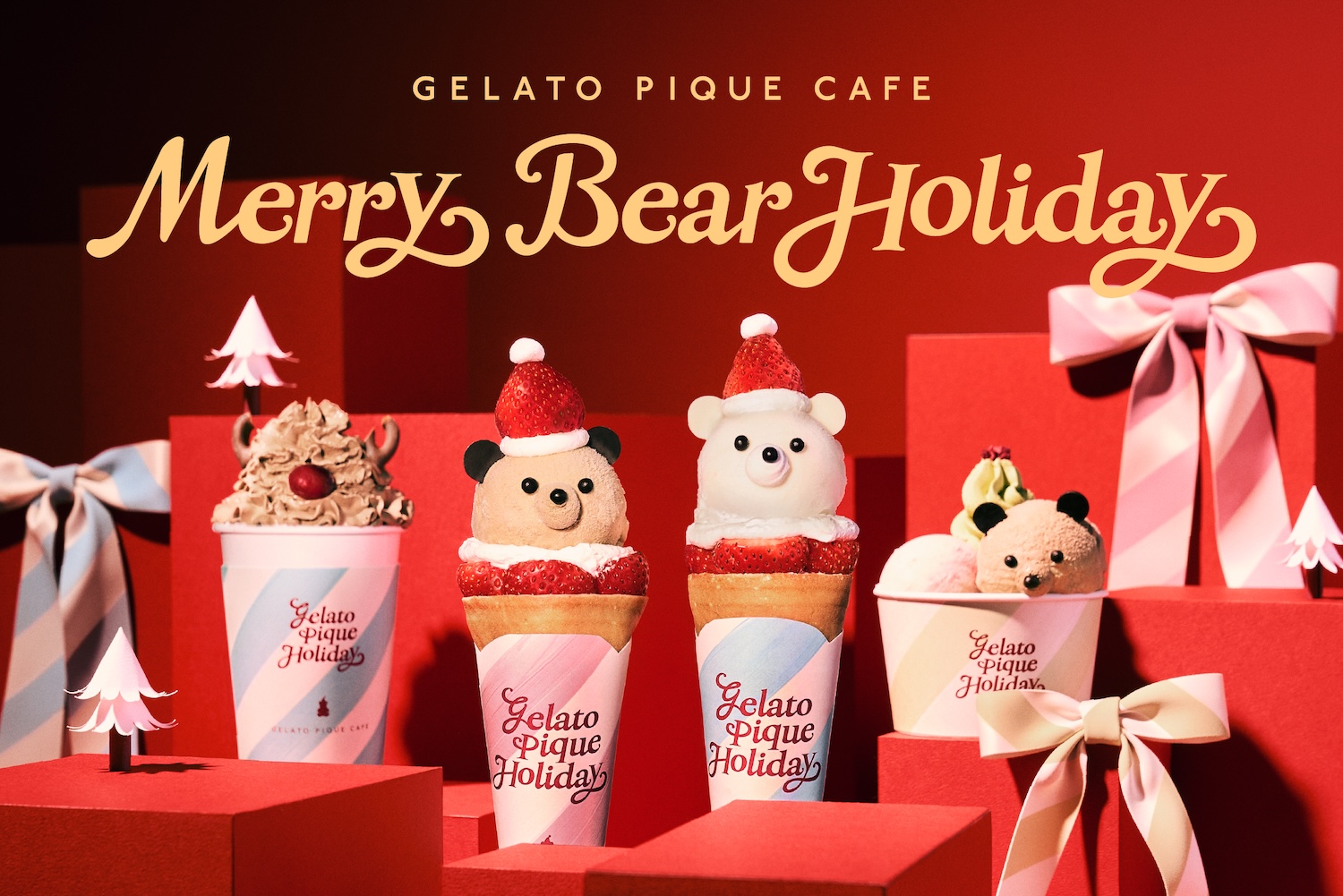 雪の舞うクリスマスに、いちごの帽子をかぶったベアサンタがピケカフェにやってきた！『Merry Bear HOLIDAY』期間限定で開催♪ ...