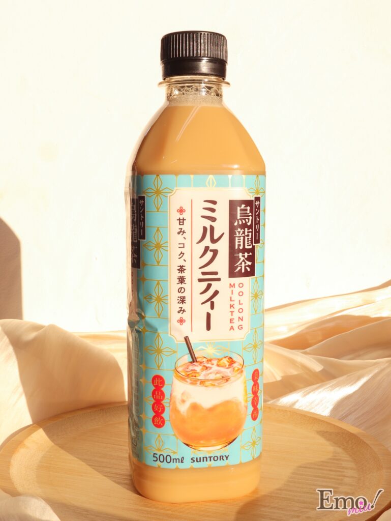 ＜Present！＞ほんのり甘いがちょうどいい！後味さっぱり『サントリー烏龍茶 ミルクティー』を10名様にプレゼント！ | Emo!miu｜エモミュー
