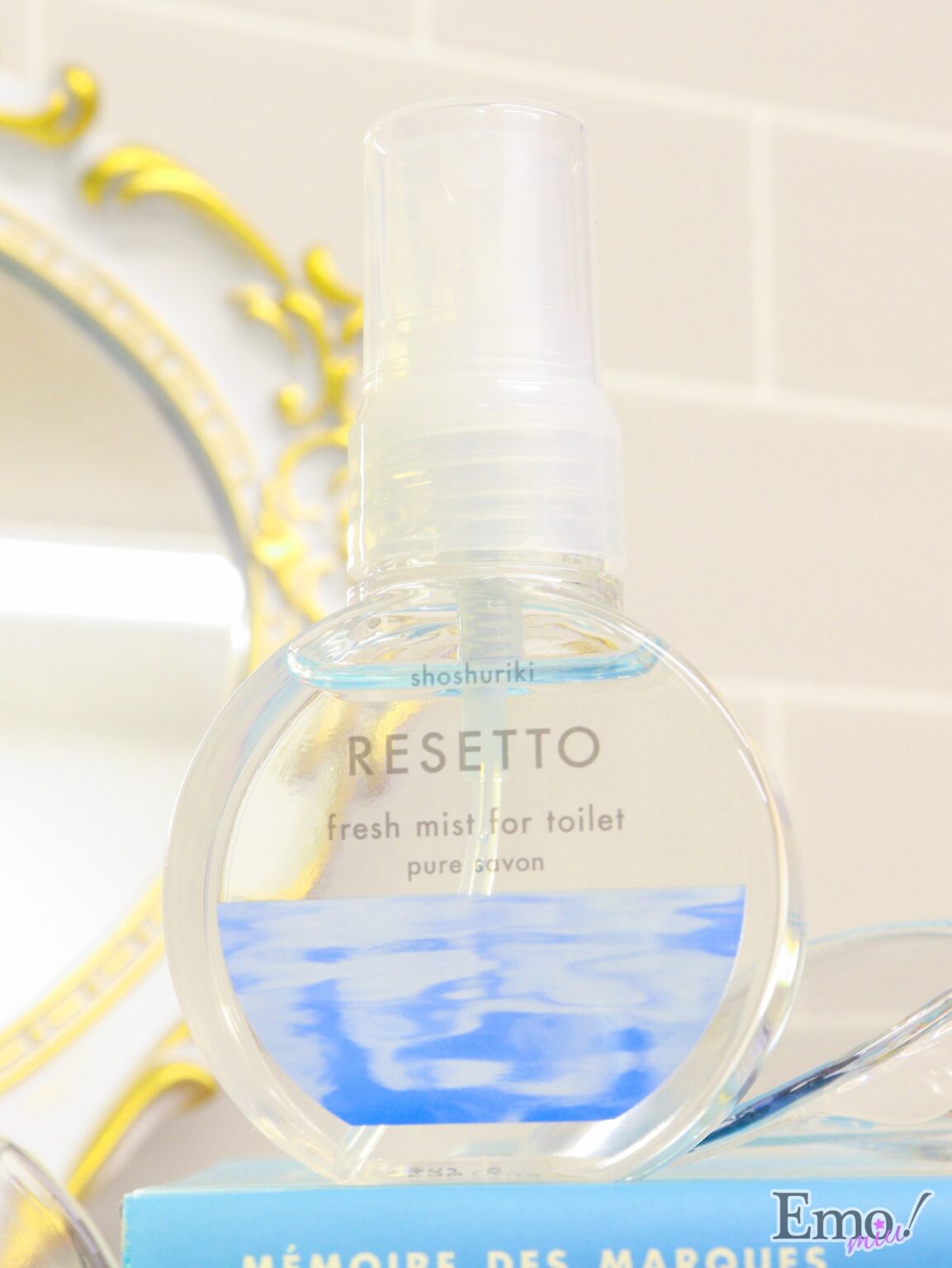 ＜Present！＞香水のようなスタイリッシュなデザインで気になるニオイをリセット！エステー『消臭力 トイレのフレッシュミスト RESETTO ...