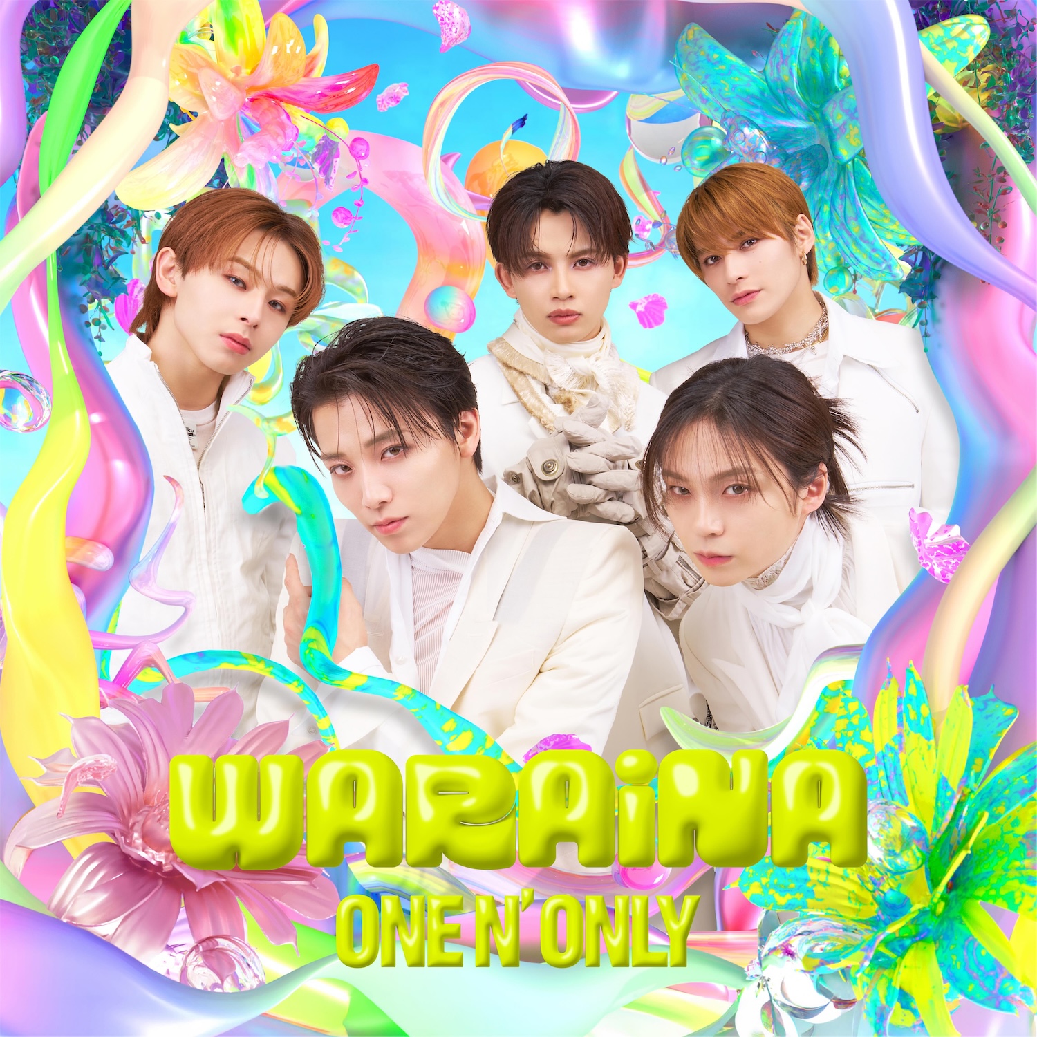 ONE N’ ONLY(ワンエンオンリー)、結成日8周年記念日にメジャー 2nd シングル「WARAiNA(ワライナ)」発売決定！多幸感と ...